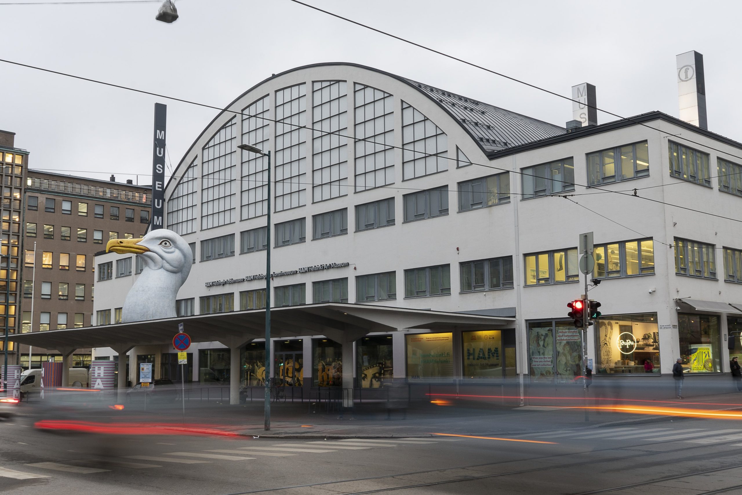 Upcoming exhibitions - HAM